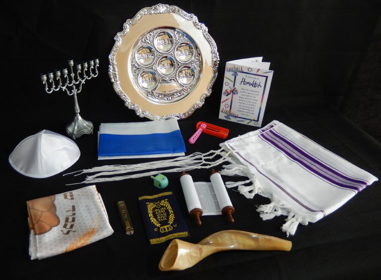 Judaism - Artefacts To Order